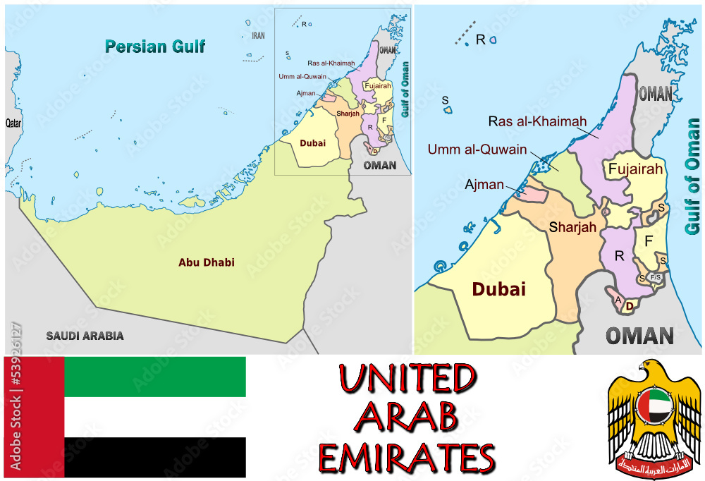 United Arab Emirates national emblem map symbol motto Stock Vector ...