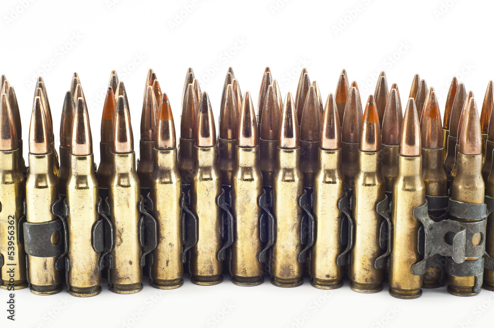 Cartridge 7.62 mm caliber with link, Machine gun bullet isolated Stock ...