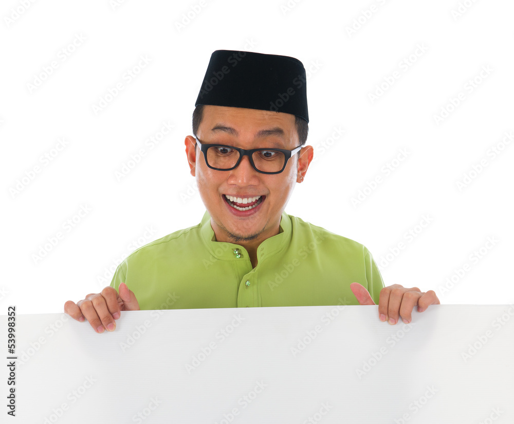 malay male with blank card during hari raya Eid al-Fitr celebrat Stock ...