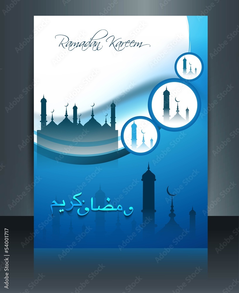 Beautiful islamic Brochure reflection template vector design Stock ...