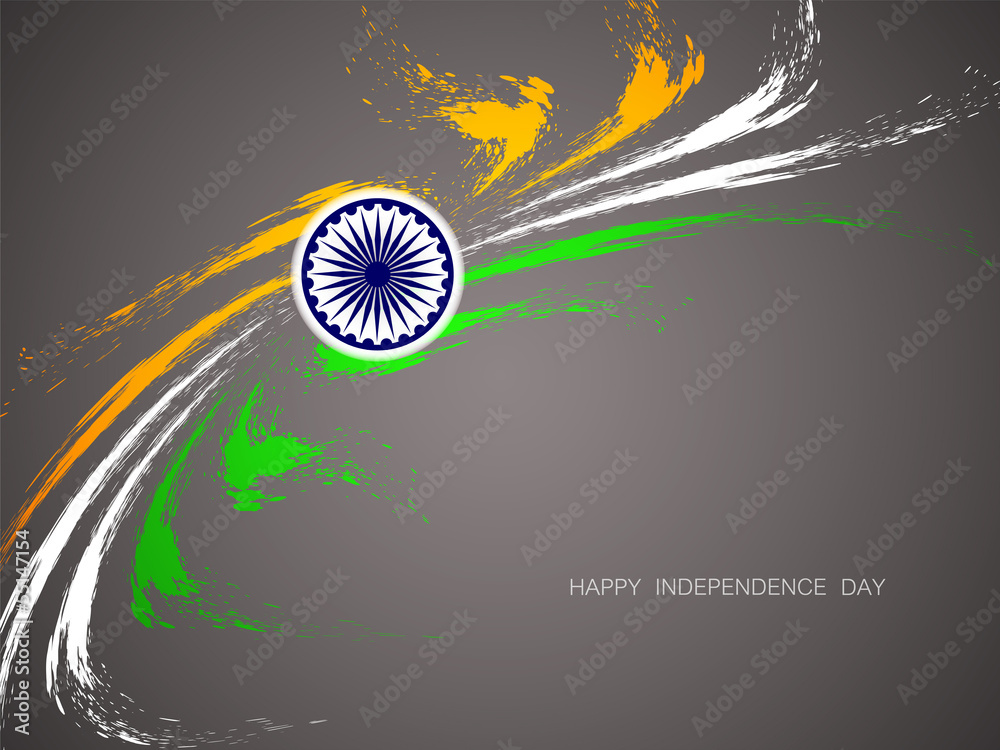 Beautiful background design for Indian independence day. Stock Vector ...