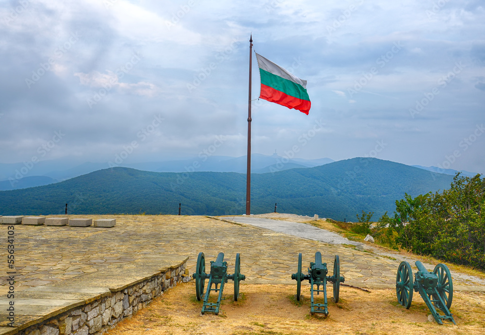 Memorial Shipka view in Bulgaria. Battle of Shipka Memorial Stock Photo ...