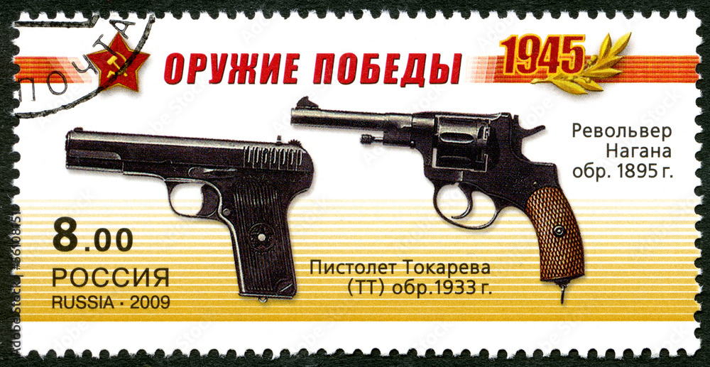 RUSSIA - 2009: shows Nagant M1895 Revolver, Pistolet Tokareva TT Stock ...