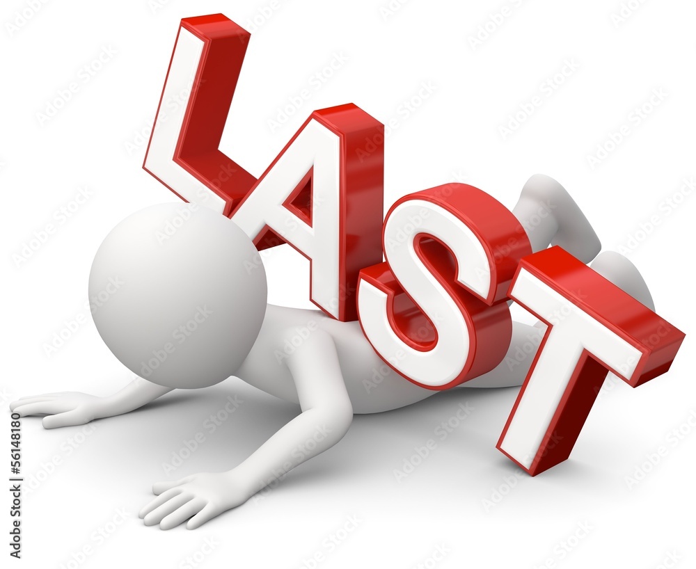 Last new Stock-Illustration | Adobe Stock