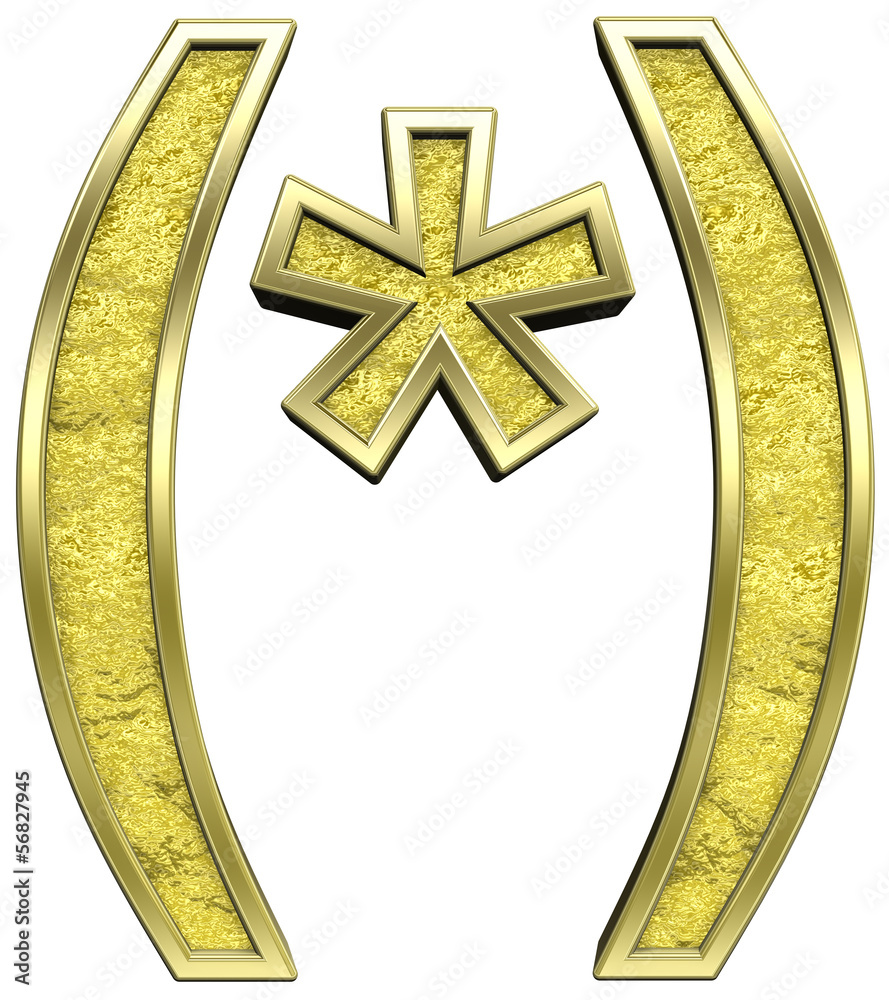 Parenthesis, asterisk from gold cast alphabet set Stock Illustration ...