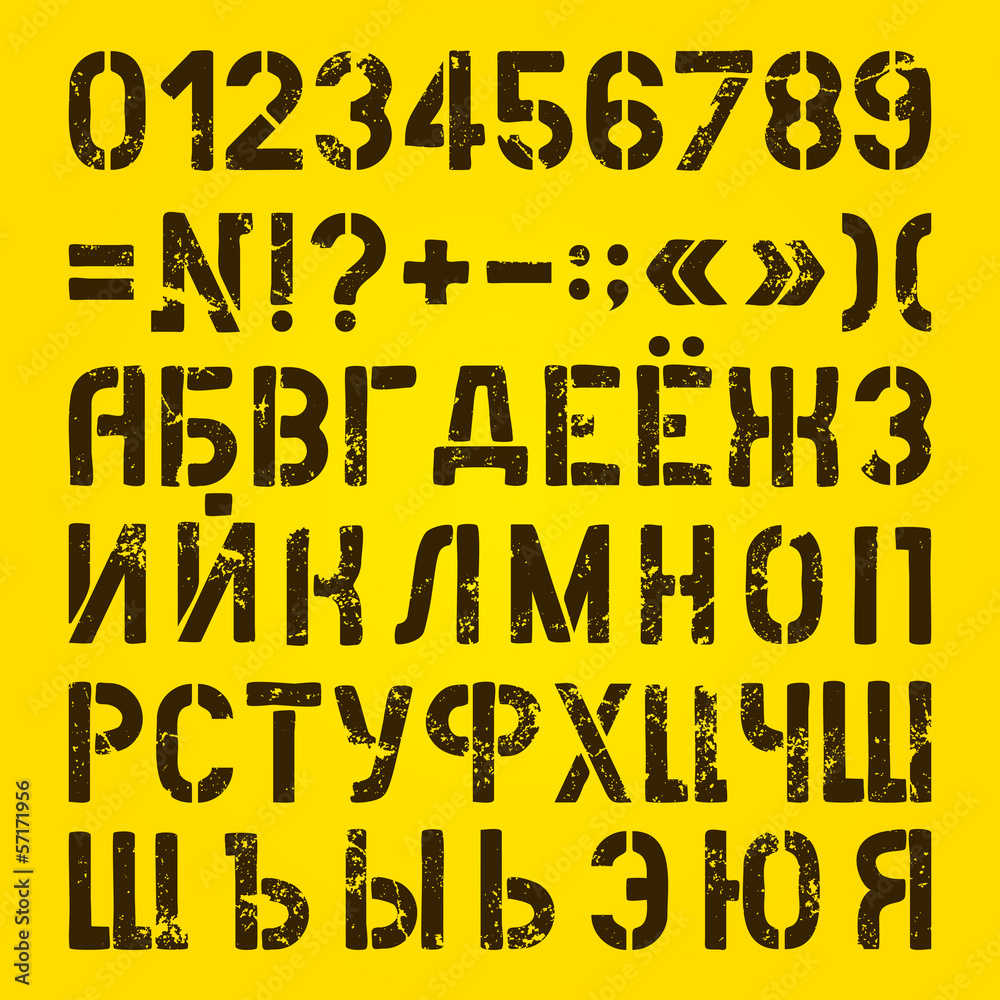 Letters and numbers painted stencils. Russian alphabet Stock Vector ...