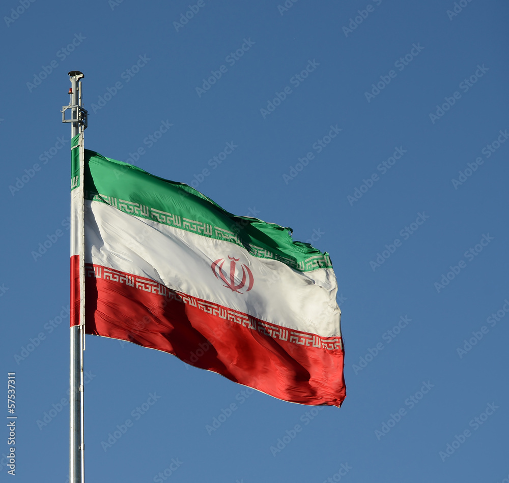 Persian Flag Stock Photo | Adobe Stock