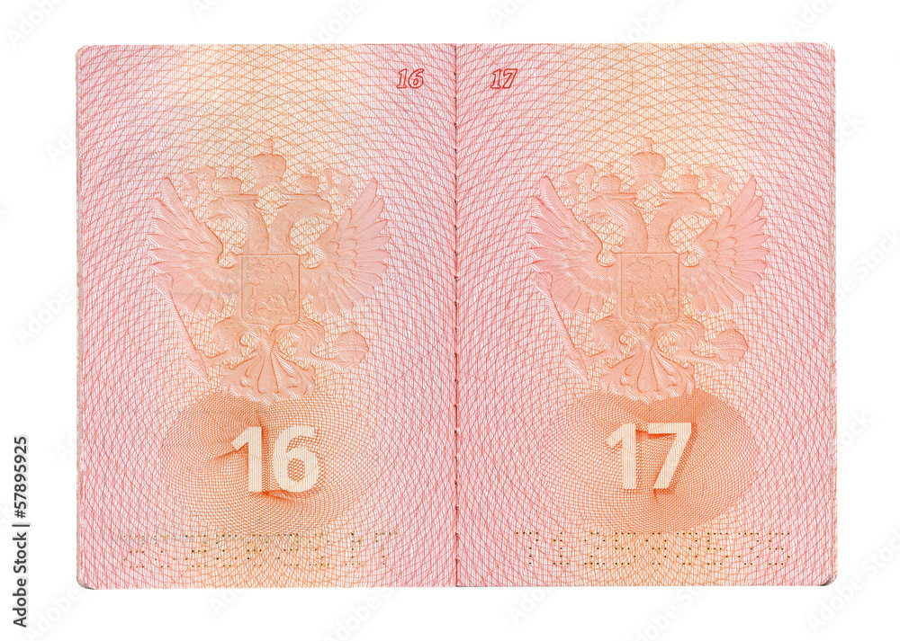 Internal Passport Of Russia Wikiwand Russian Lawmakers Chided Over ...