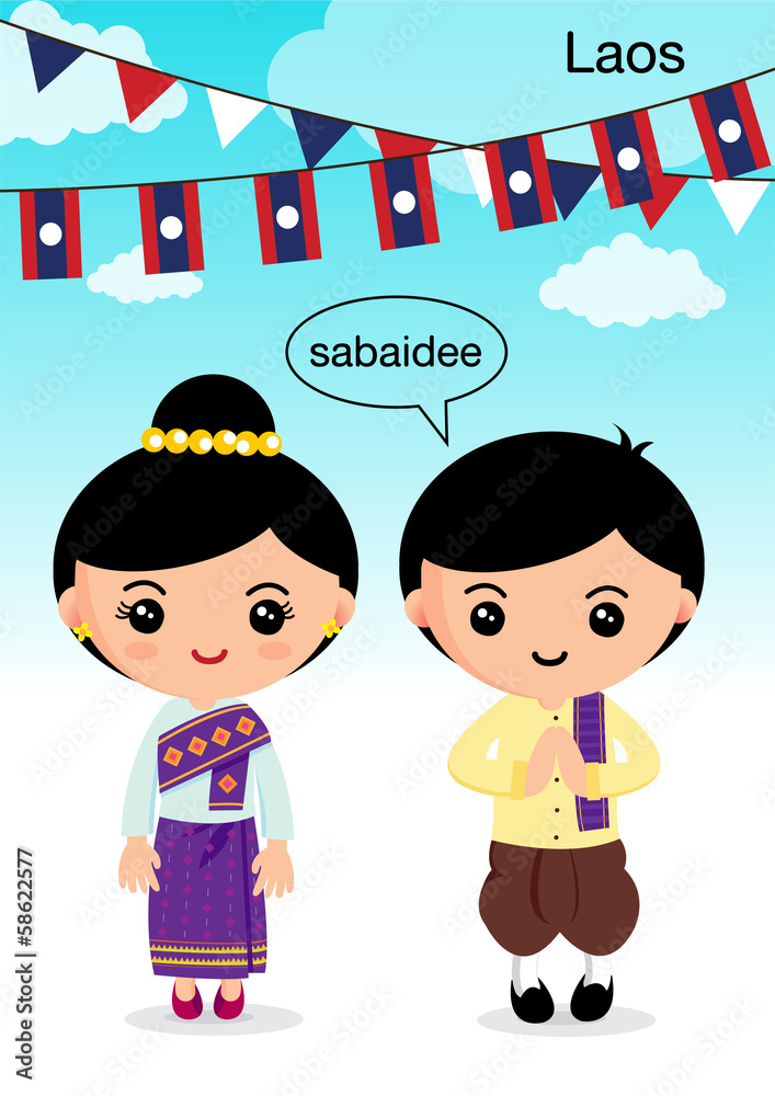 Laos traditional costume, aec, asean Stock Vector | Adobe Stock