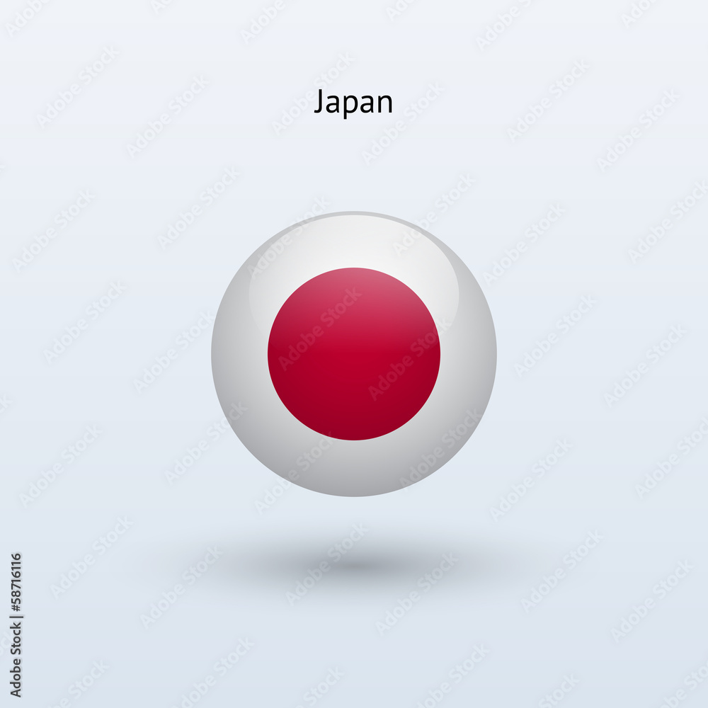 Japan round flag. Vector illustration. Stock Vector | Adobe Stock