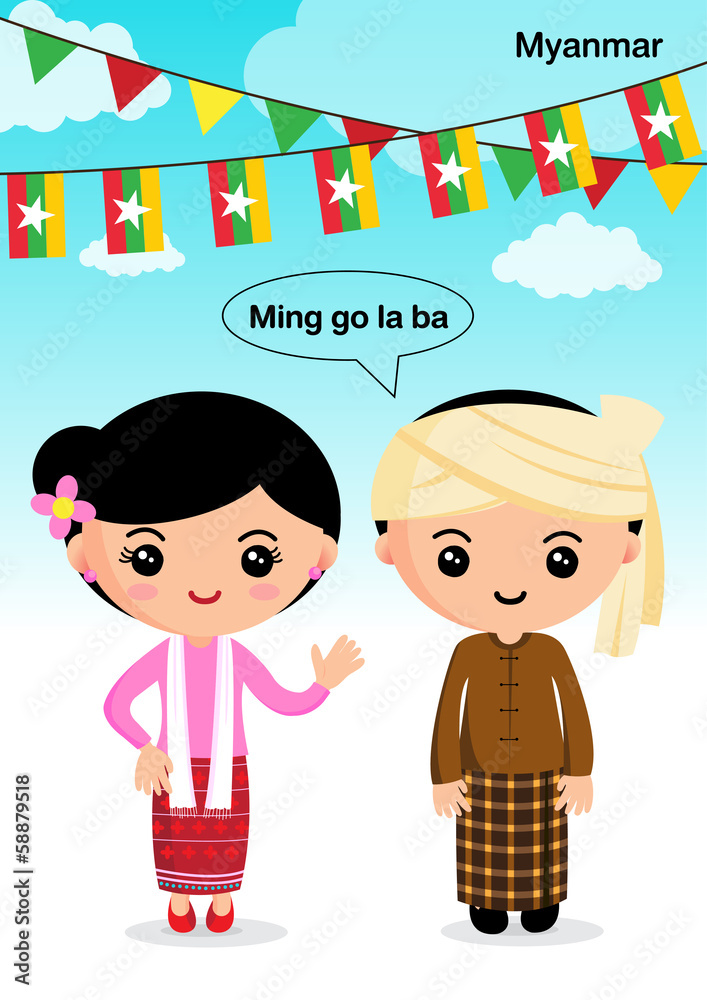 Myanmar traditional costume, aec, asean Stock Vector | Adobe Stock