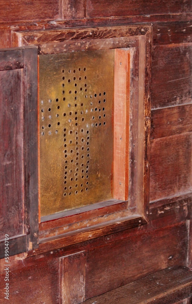 Catholic Confession Box