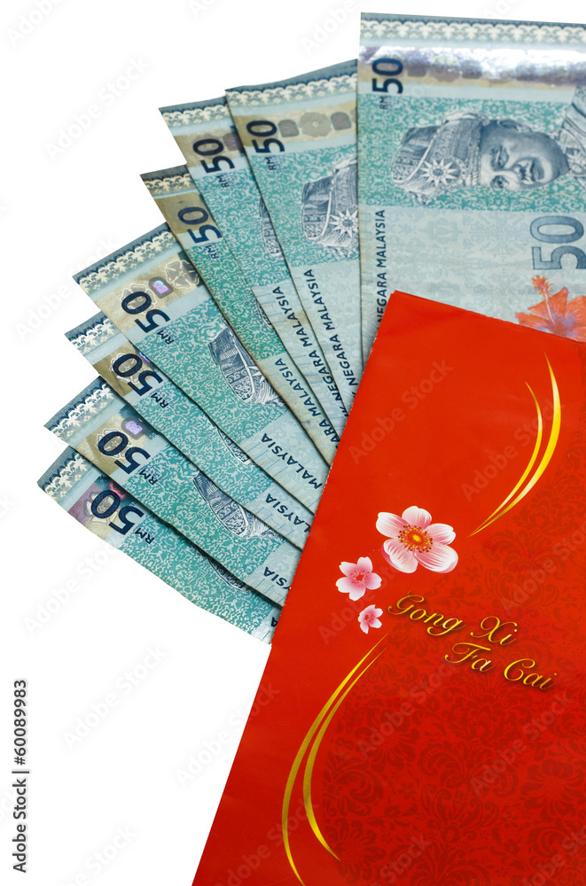 Chinese new year red money packet with Malaysian RM50 notes Stock Photo ...