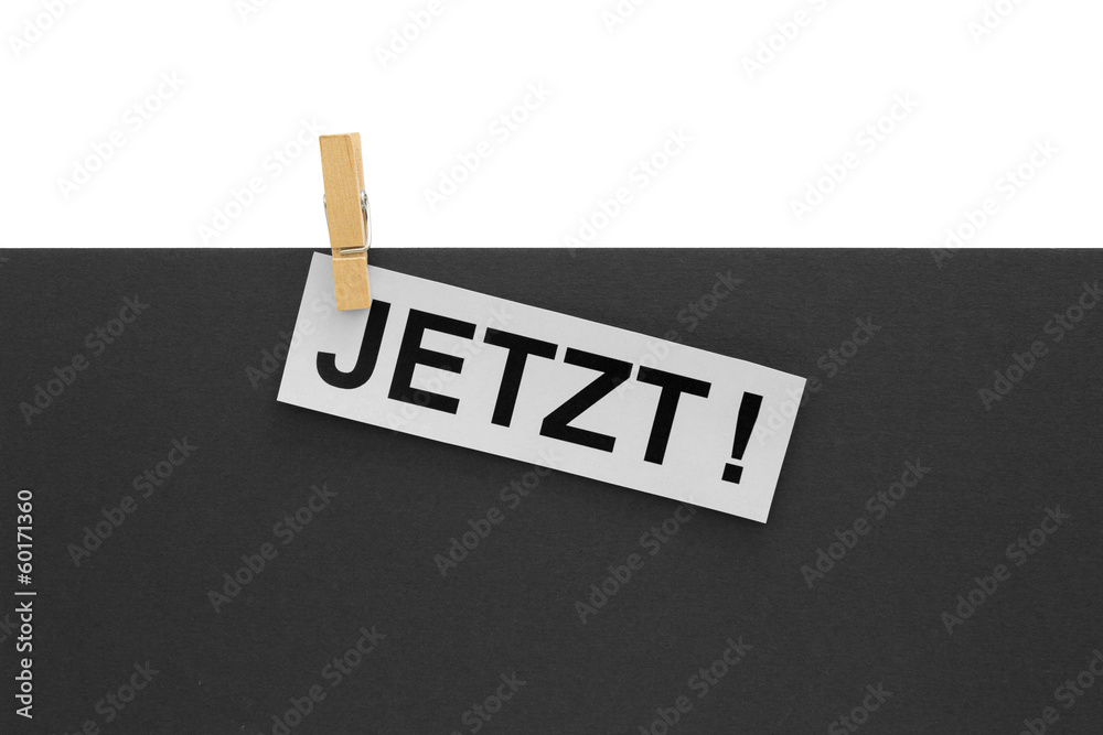 Jetzt! Stock-Foto | Adobe Stock
