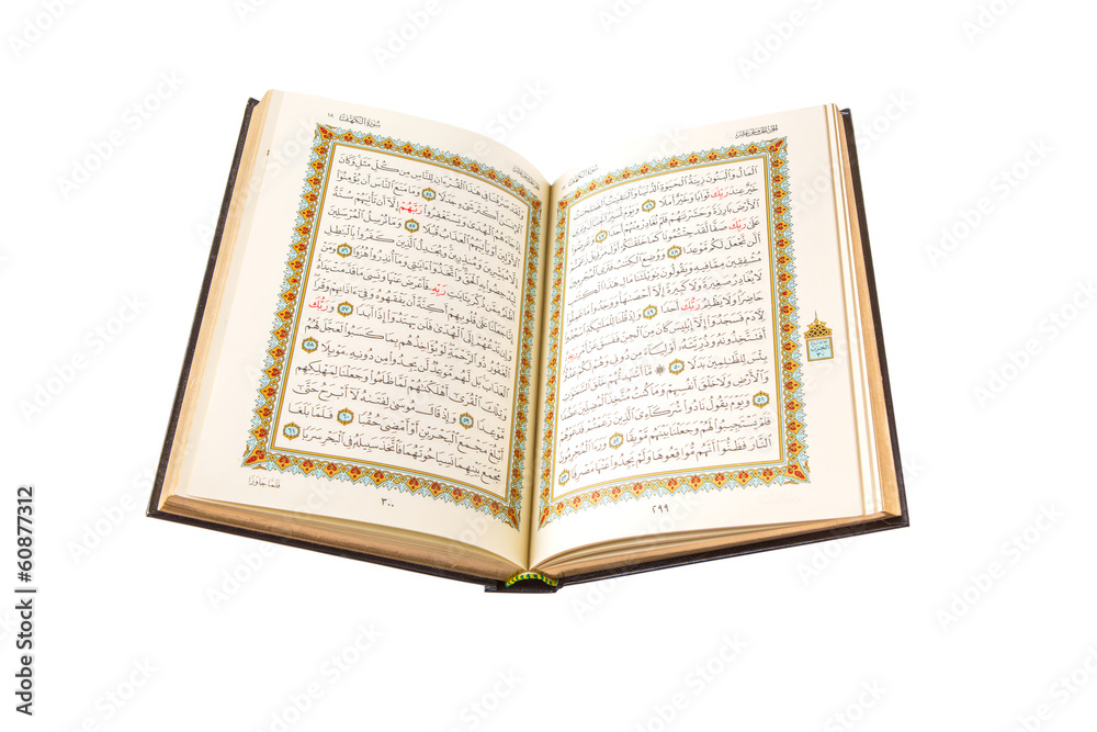 The Holy Quran over white background Stock Photo | Adobe Stock