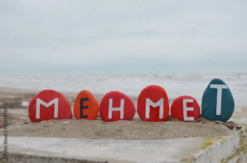 Mehmet, Turkish form of the Arabic name Muhammad Stock Photo | Adobe Stock