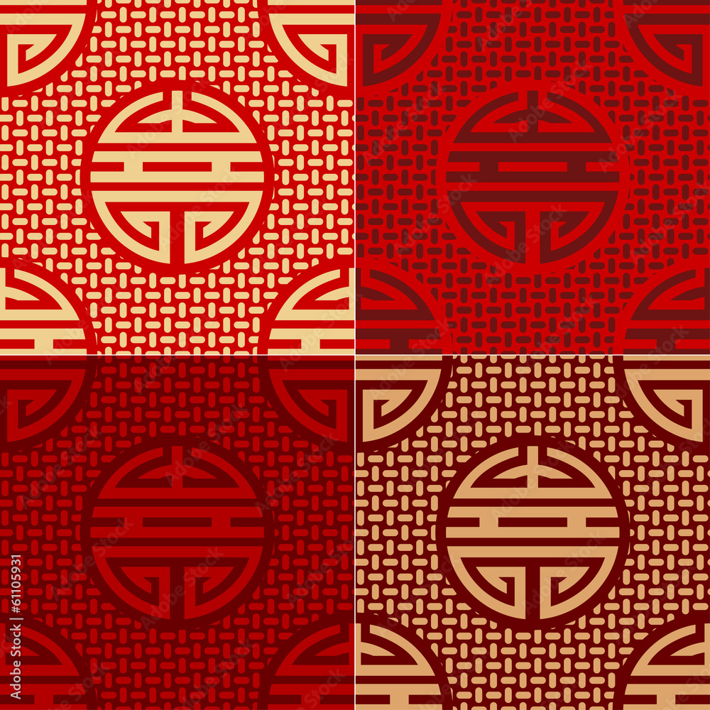 seamless chinese character shou - longevity pattern Stock Vector ...