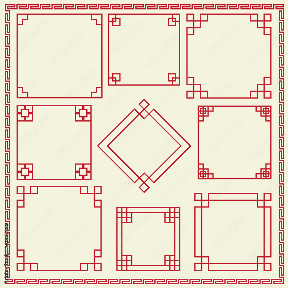 Chinese decorative frame Stock Vector | Adobe Stock