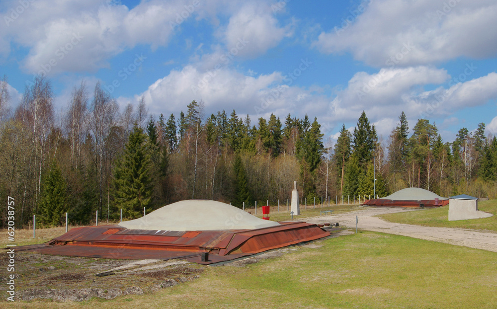 Soviet nuclear missile silos in Plokstine (Lithuania) Stock Photo ...
