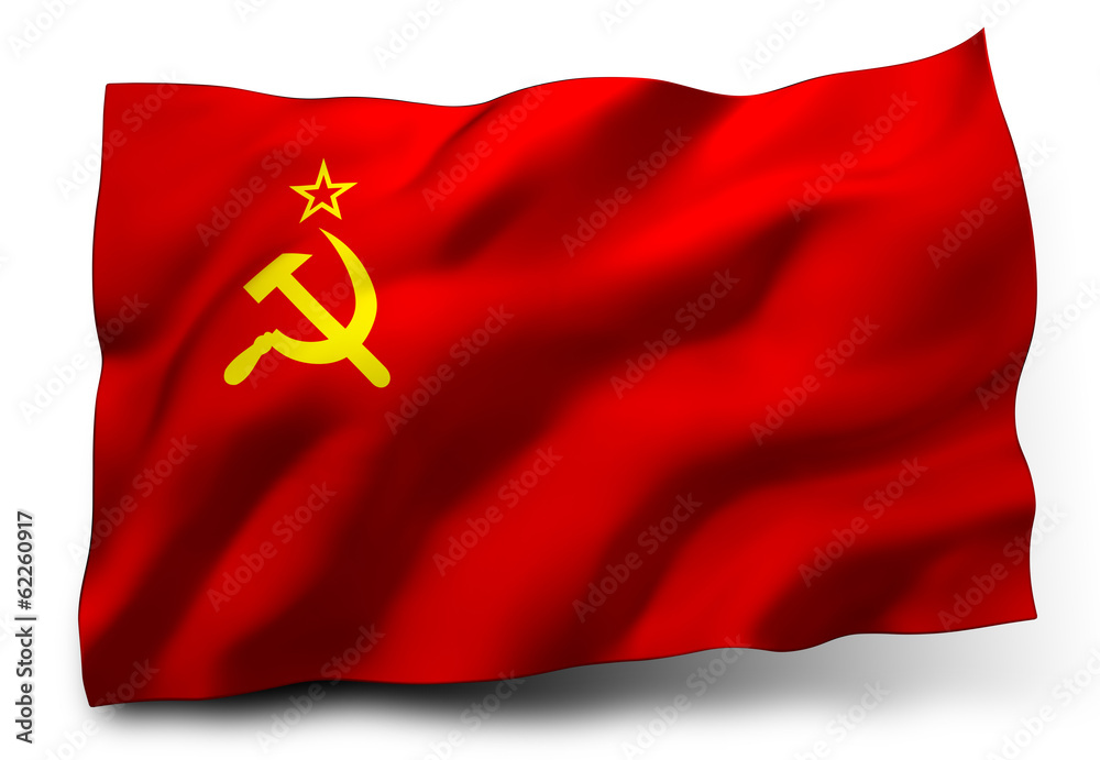 flag of the Soviet Union Stock Illustration | Adobe Stock