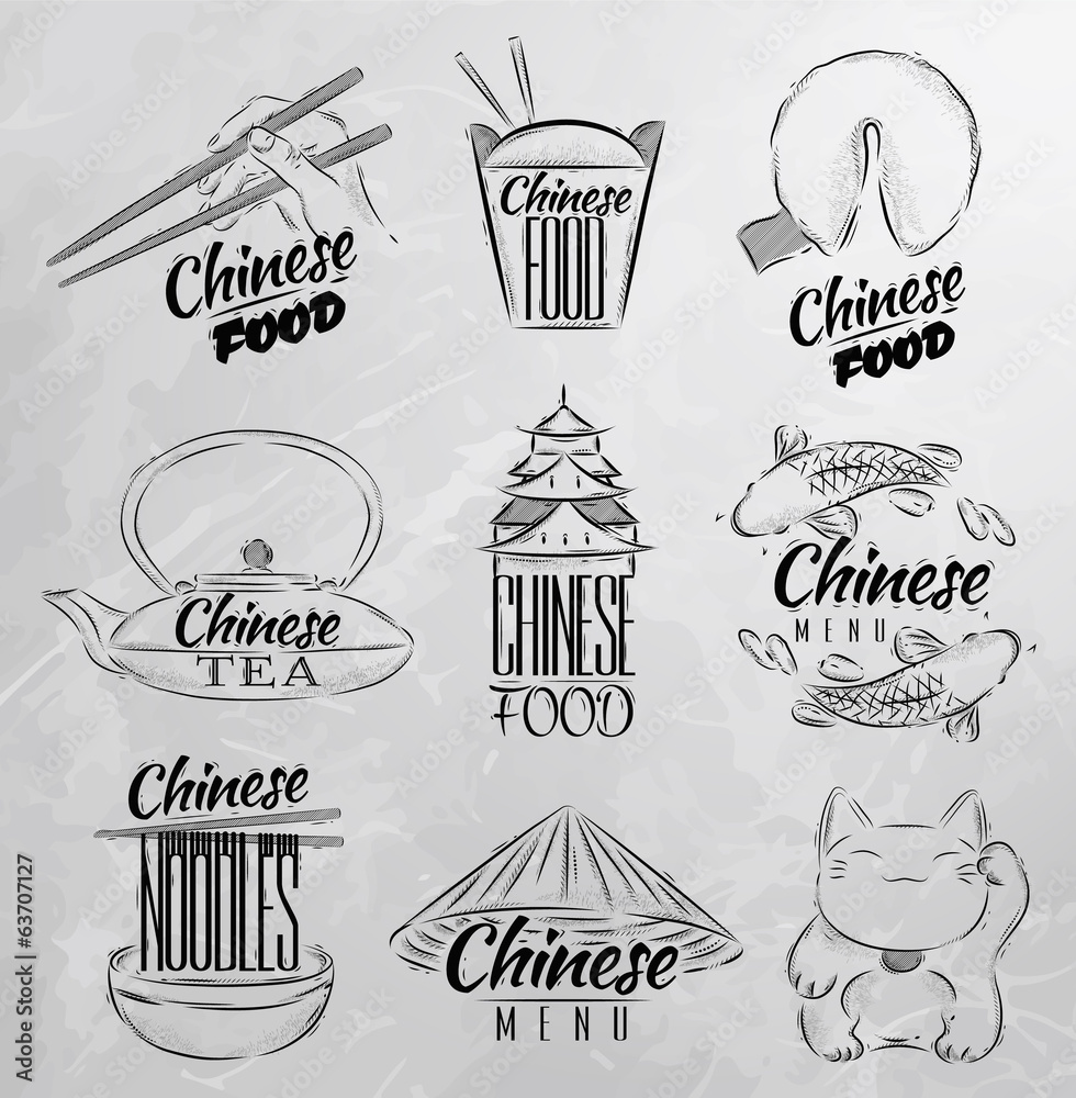 Set of symbols icons chinese food in retro style lettering Stock Vector ...