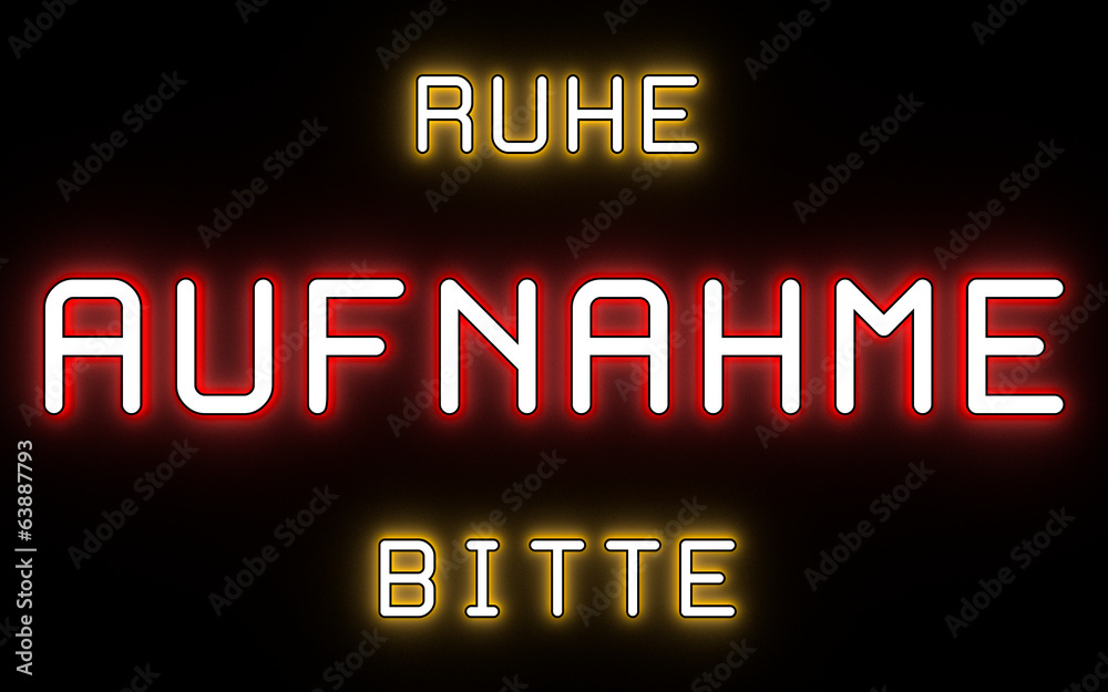 AUFNAHME - Ruhe Bitte Stock-Illustration | Adobe Stock