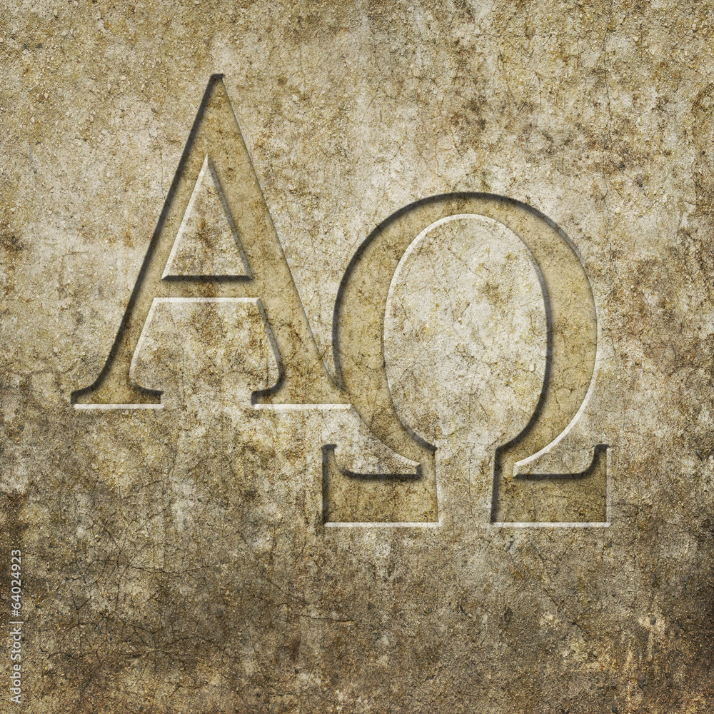 Alpha Omega - Stein Stock-Illustration | Adobe Stock