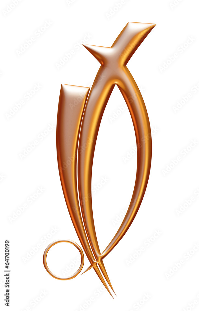 Bismillah (In the name of God) Gold Arabic calligraphy text Stock ...