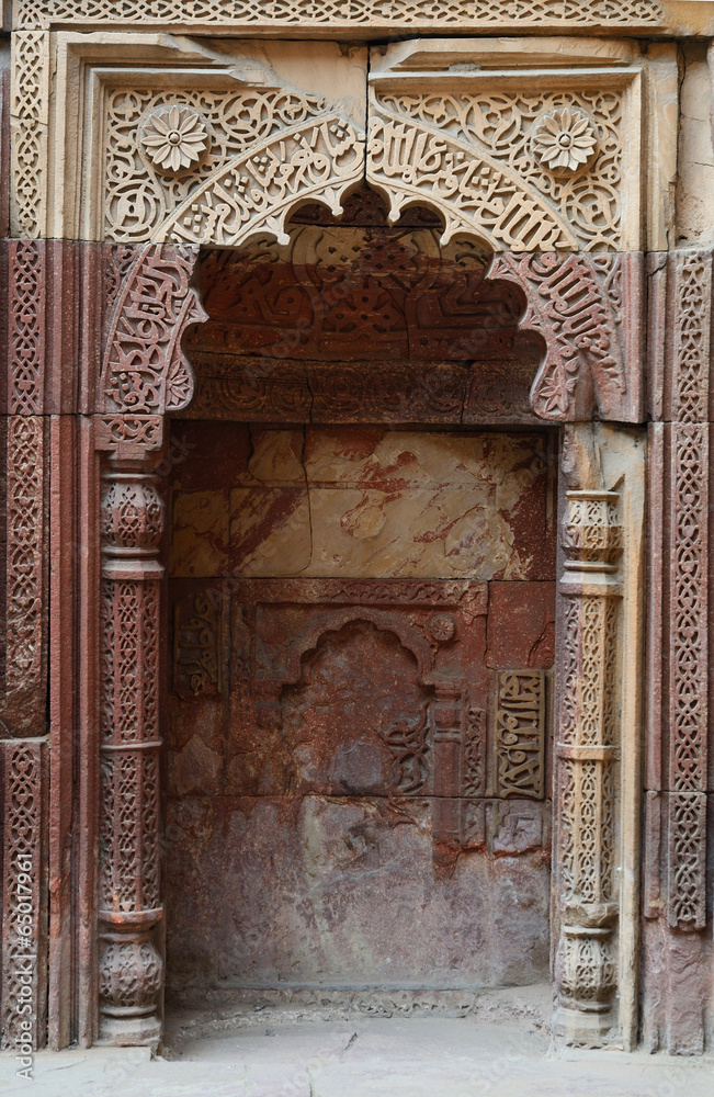 Mihrab in Qutub Minar complex in Delhi.Qutb,unesco heritage Stock Photo ...
