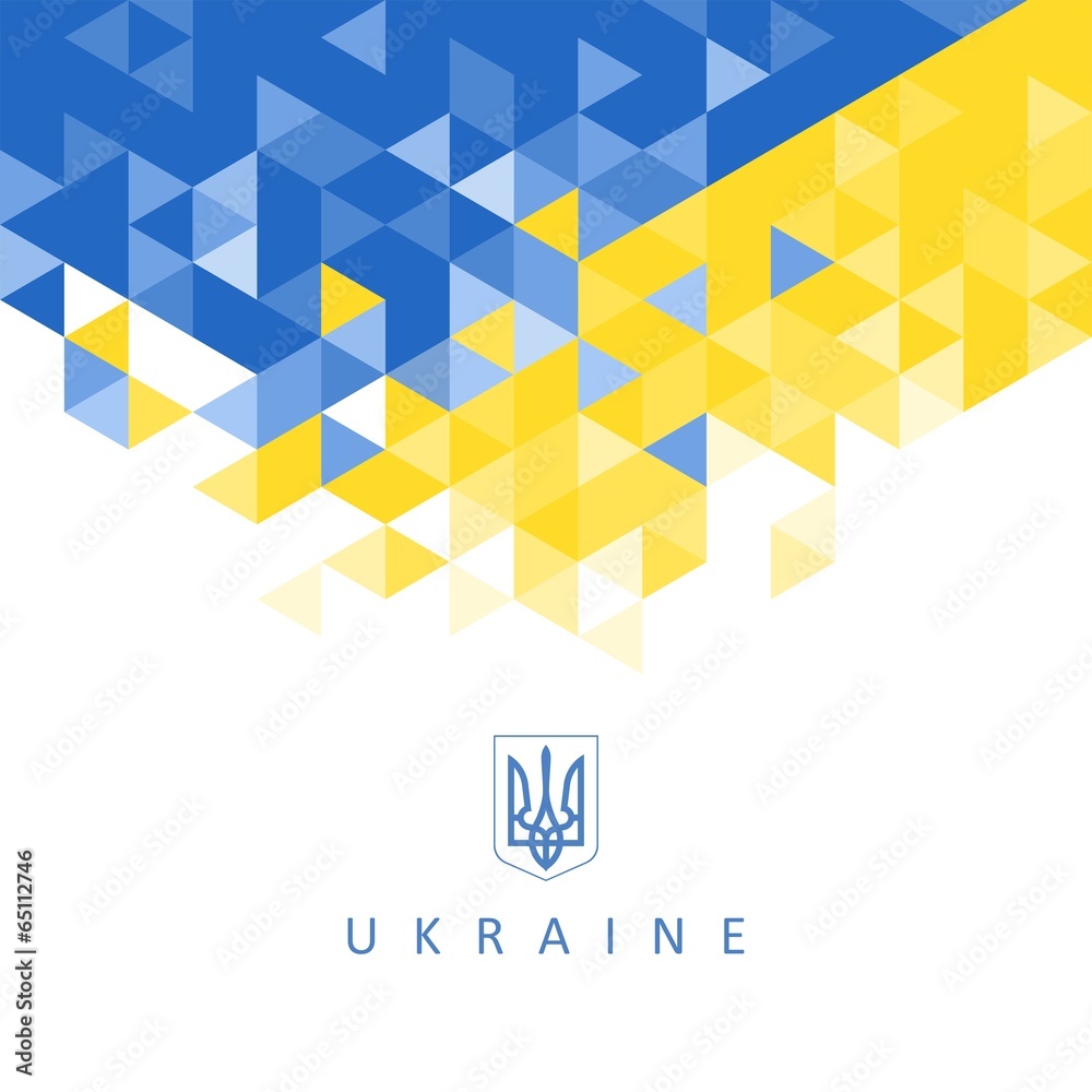 The national symbol of the Ukraine - abstract background Stock Vector ...