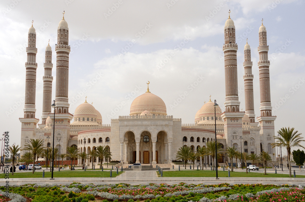 Йемен, Сана: Al-Saleh Mosque - президентская мечеть Stock Photo | Adobe ...
