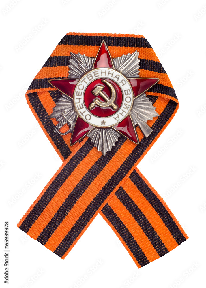 Soviet Order of the Great Patriotic War at the St. George ribbon Stock ...