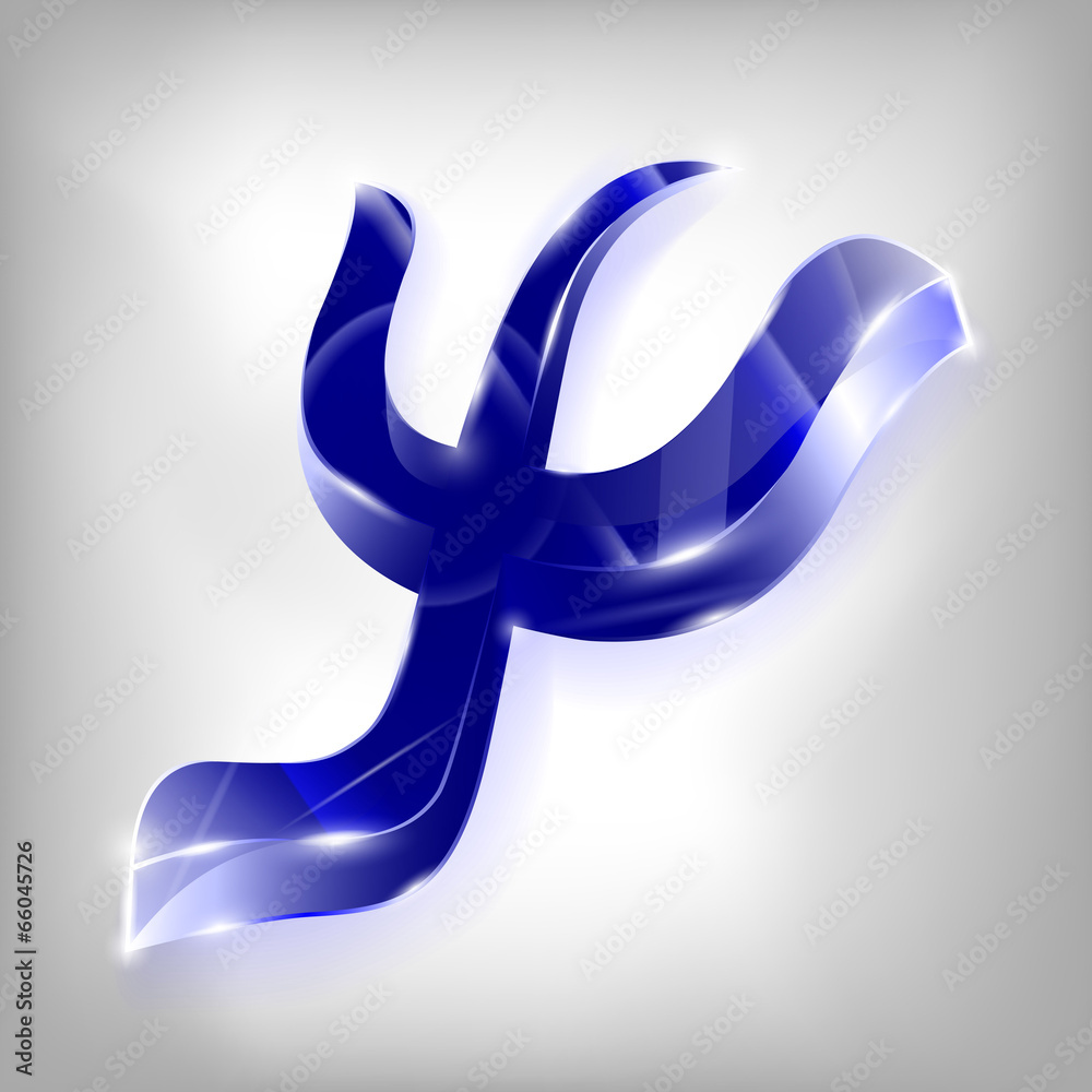 letter of the Greek psi alphabet Stock Vector | Adobe Stock