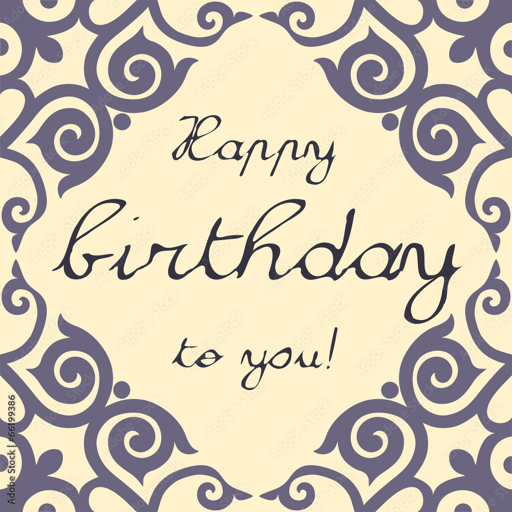 Vector Happy birthday card neutral Stock Vector | Adobe Stock