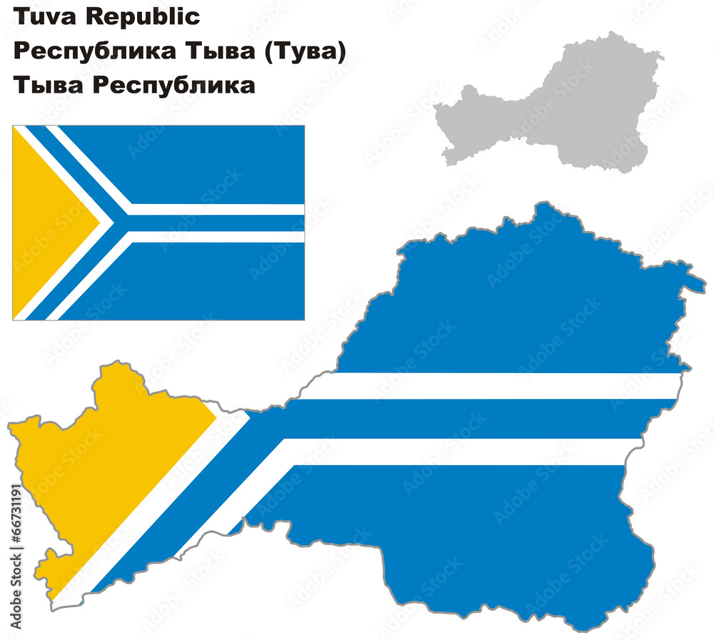outline map of Tuva with flag Stock Vector | Adobe Stock