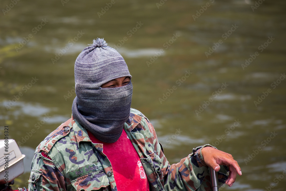 Maskiert... Stock Photo | Adobe Stock