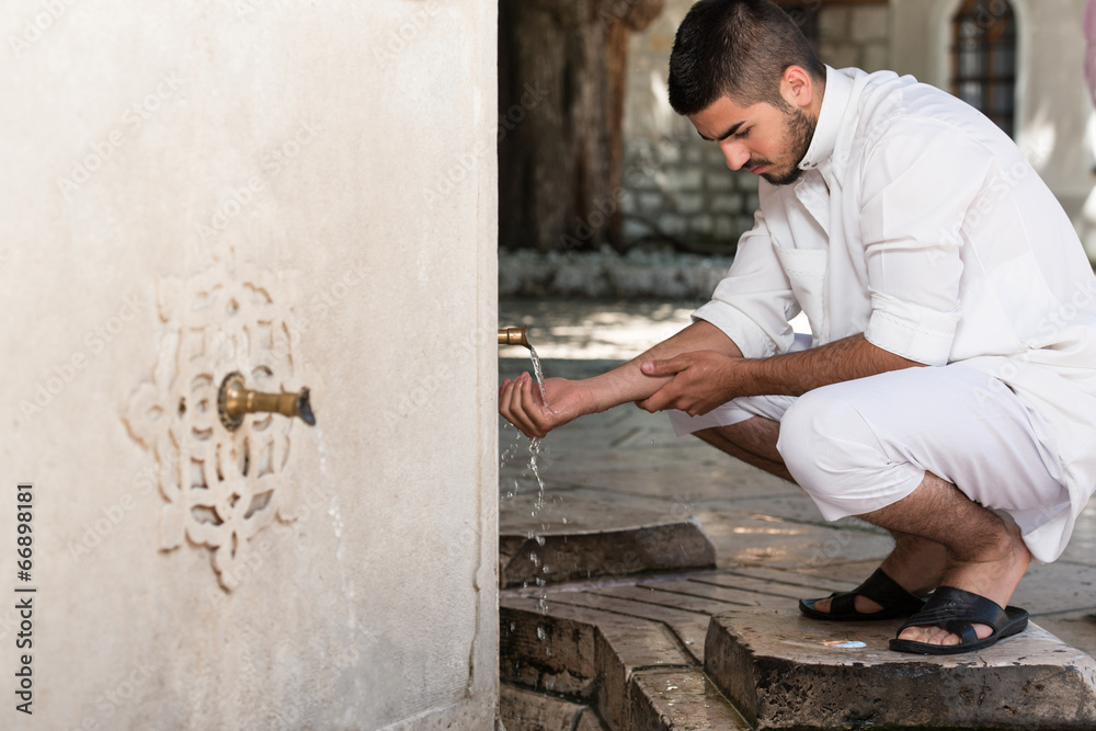 Islamic Religious Rite Ceremony Of Ablution Hand Washing Stock Photo ...