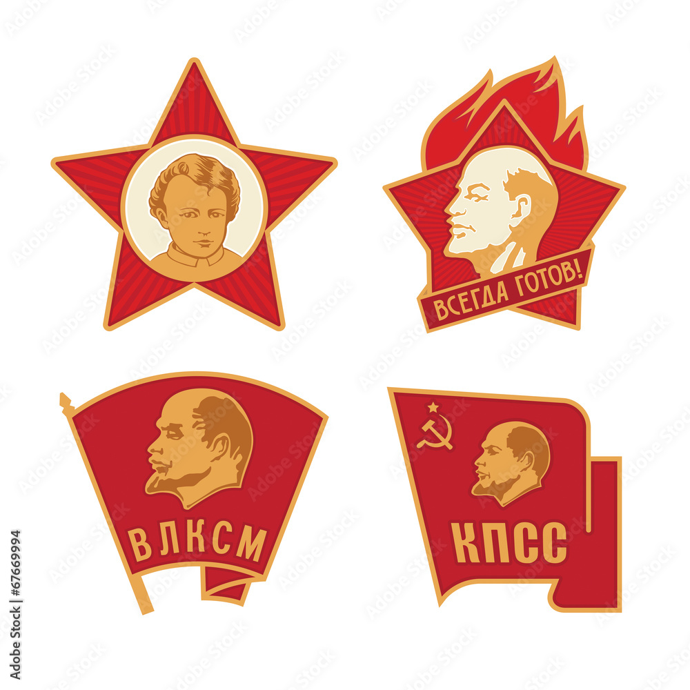 Soviet badges Stock Vector | Adobe Stock