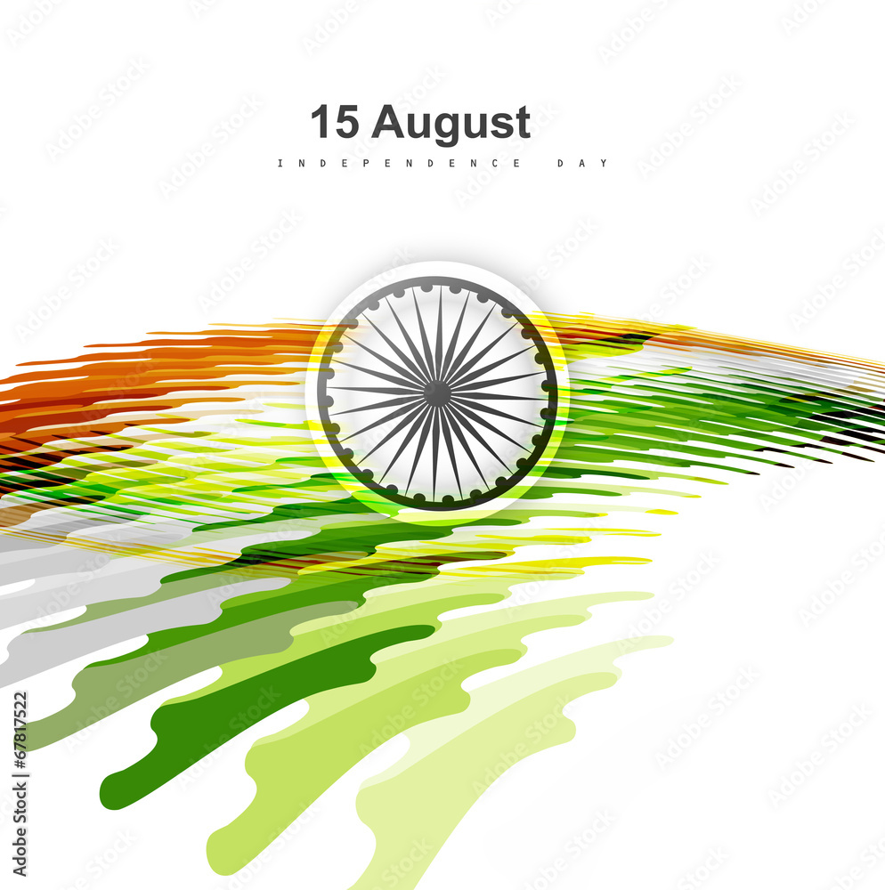 15th of August indian flag texture wave design with colorful vec Stock ...