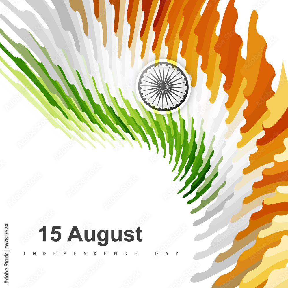 Indian flag for stylish Independence Day creative texture wave t Stock ...