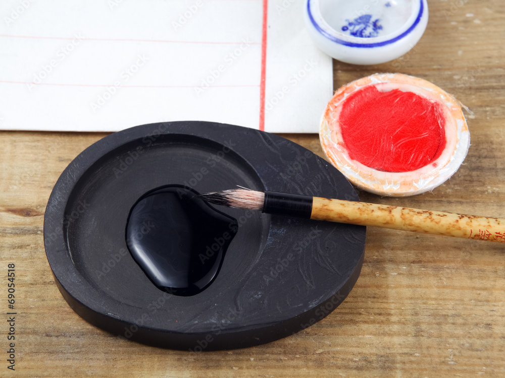 Asian traditional brush pen and ink for calligraphy Stock Photo | Adobe ...