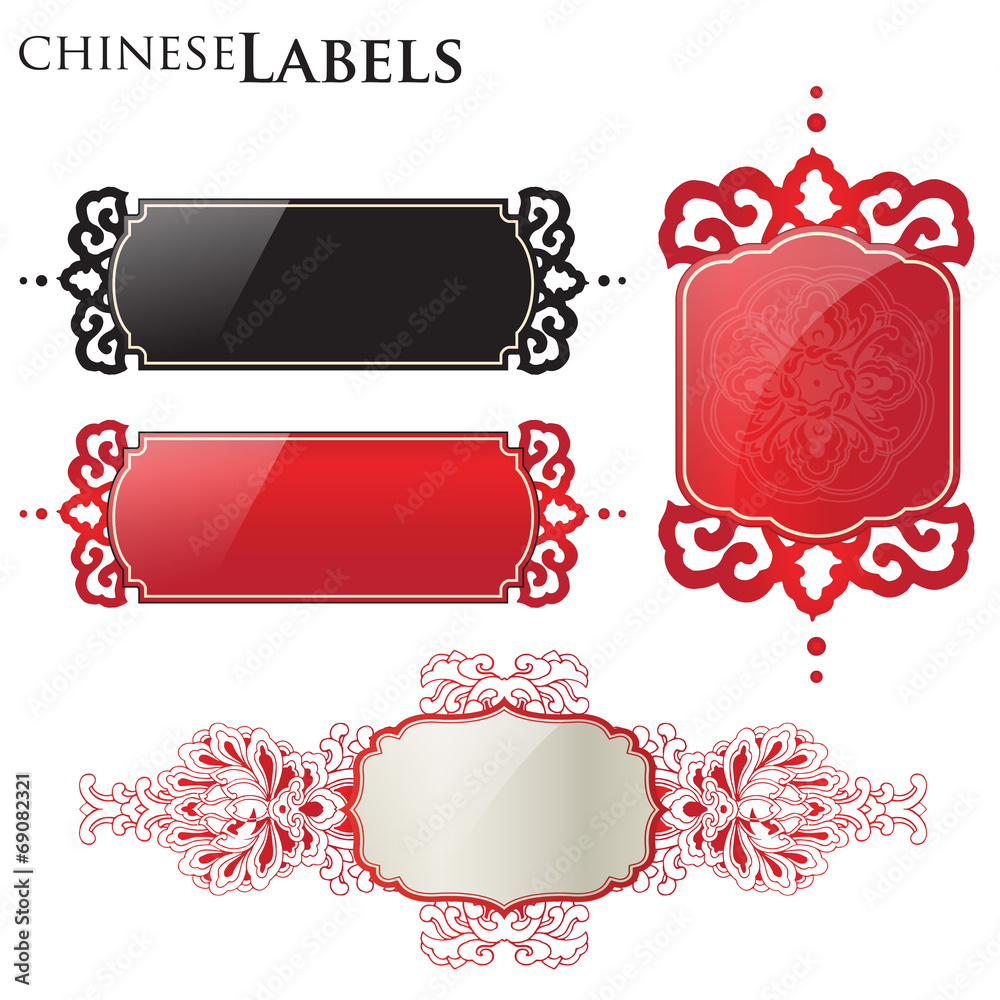 collection of vintage chinese labels design Stock Vector | Adobe Stock