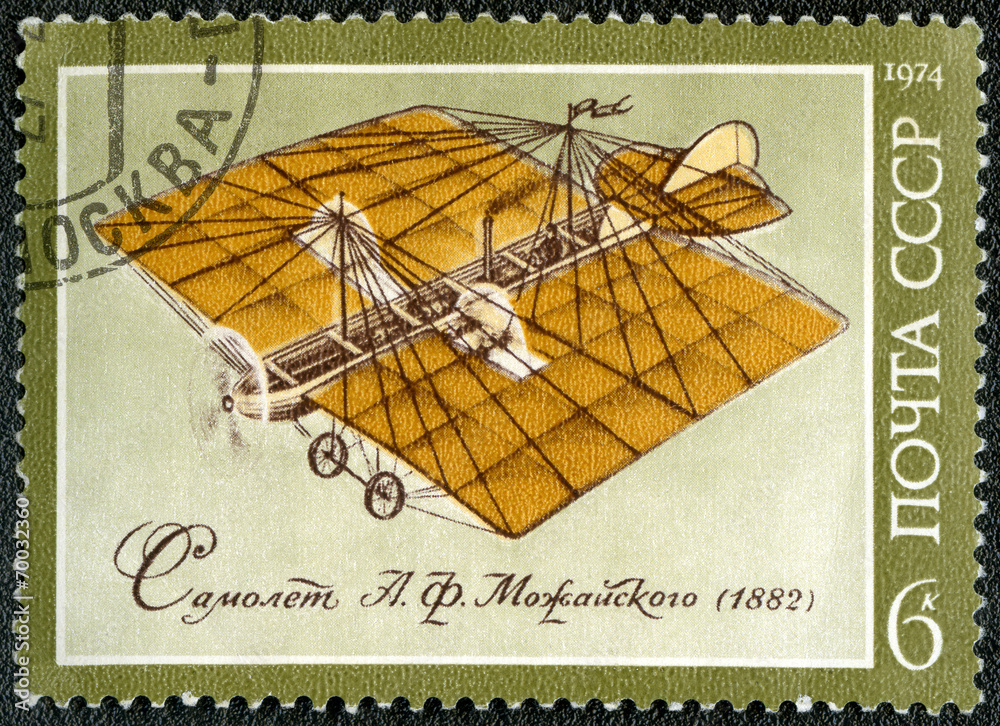 USSR - 1974: shows Mozhaysky Plane, 1882, Early Russian Aircraft Stock ...