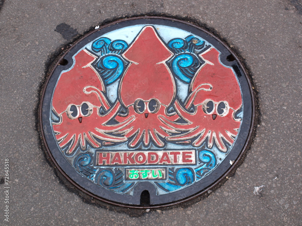 Manhole drain cover on the street at Hakodate, Hokkaido - Japan Stock ...
