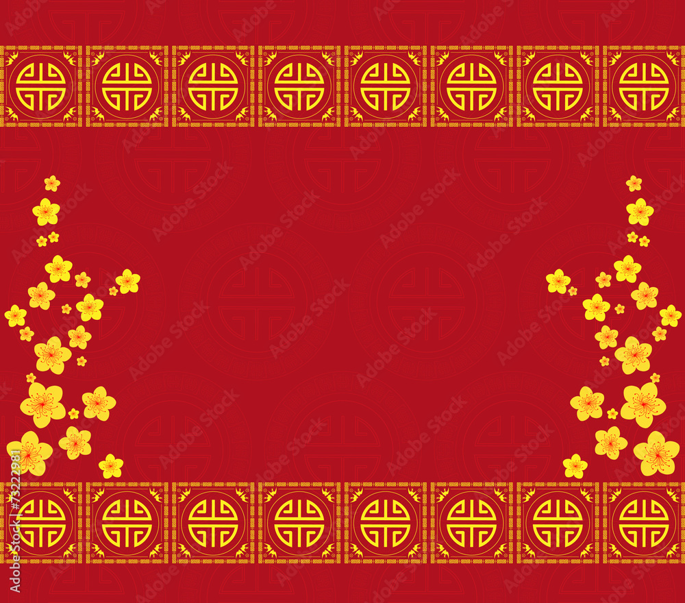 Chinese Background Stock Vector | Adobe Stock