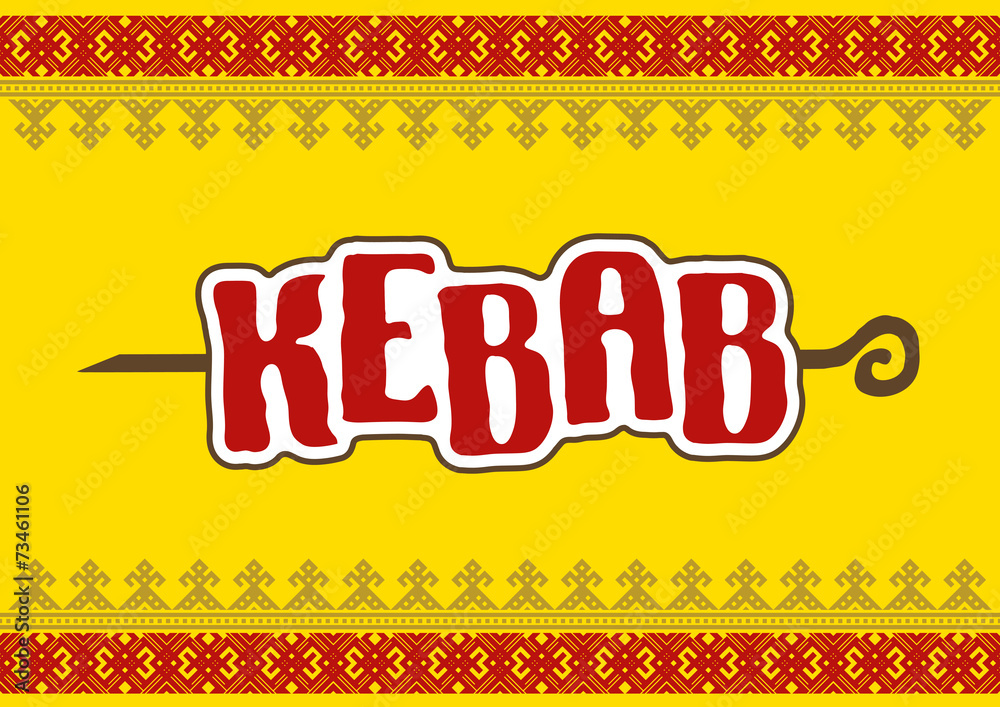 Kebab logo Stock Vector | Adobe Stock