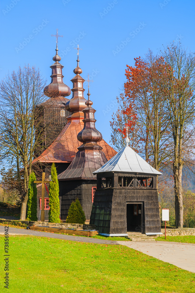 Wooden church in Banica village, Beskid Niski Mountains, Poland Stock ...