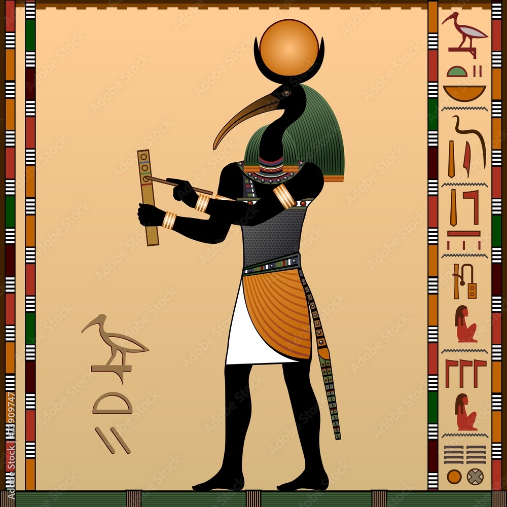 Thoth - the ancient Egyptian god of wisdom and knowledge. Stock Vector ...