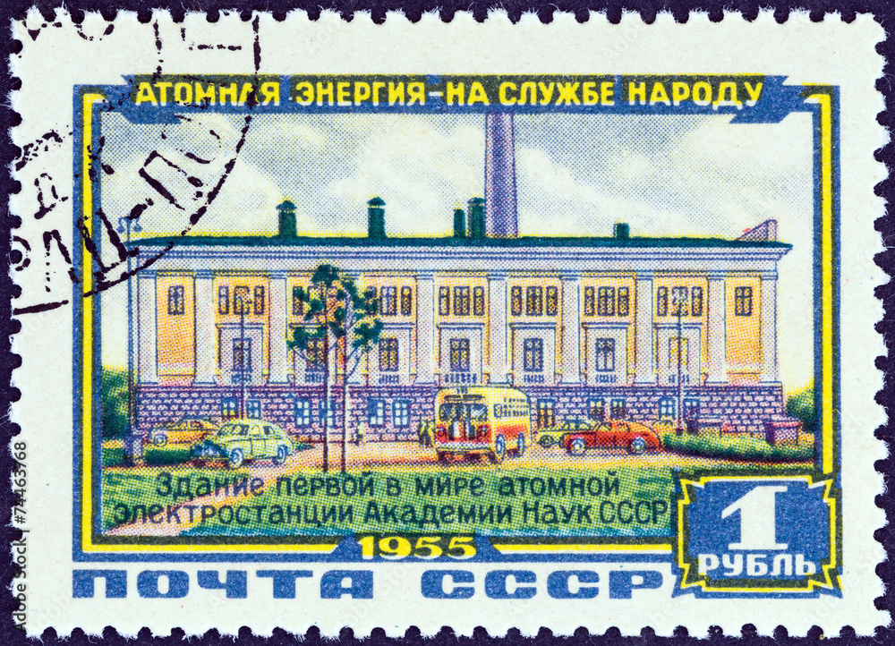 Building of the world's first nuclear power plant (USSR 1956) Stock ...