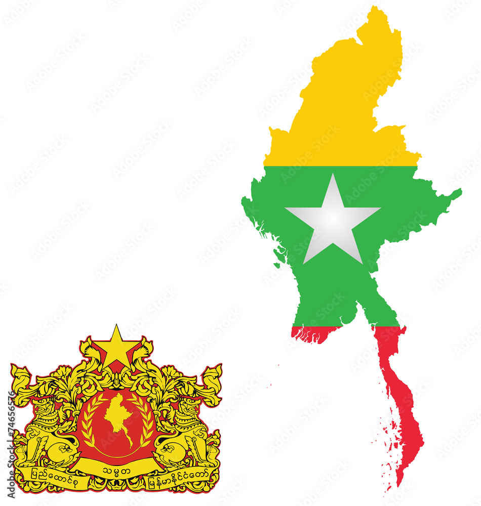 Republic of the Union of Myanmar Stock Vector | Adobe Stock